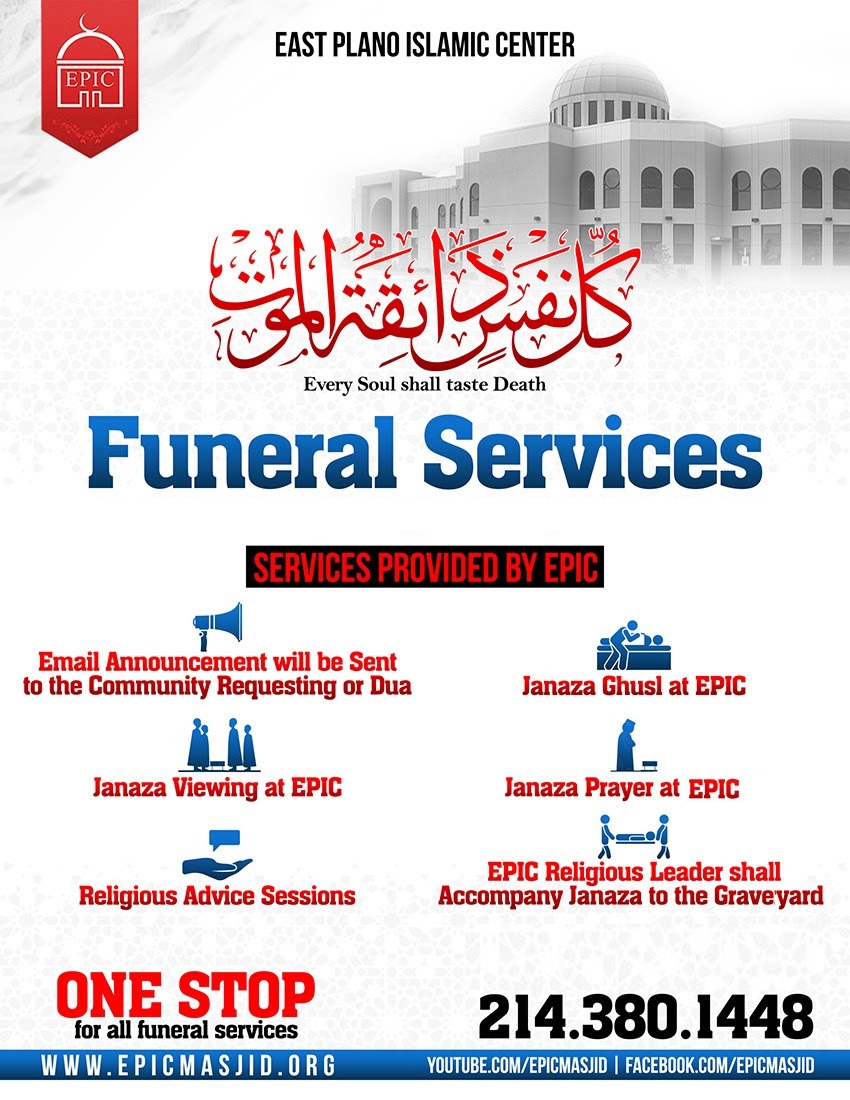 EPIC Masjid – East Plano Islamic Center